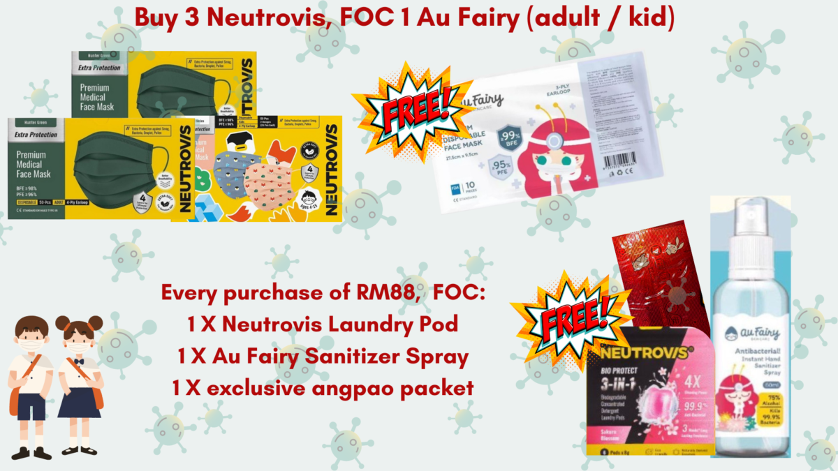 Face Mask Promotion 2023 with Free Gifts – 赛城联合华小家教协会